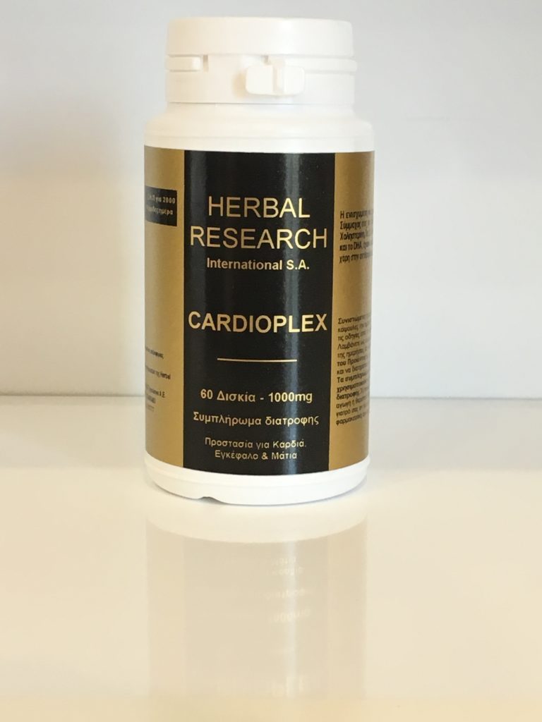 Cardioplex Ω3 Oil Capsules 60 X 1000 Mg - Neozoia and Diagnostic Research